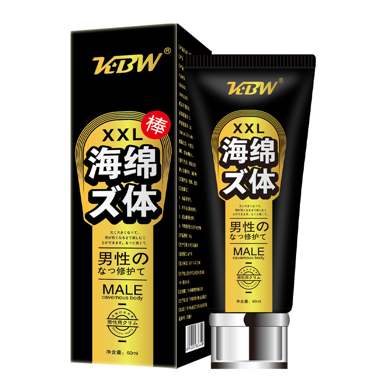 KBW BIG XXL海绵体修复膏 男用修复锻炼按摩膏成人性保健用品批发-阿里巴巴