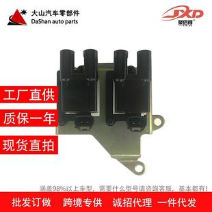 适用起亚现代包点火线圈5WY2809A 0040100513 KK348-18-33X ZS513-阿里巴巴