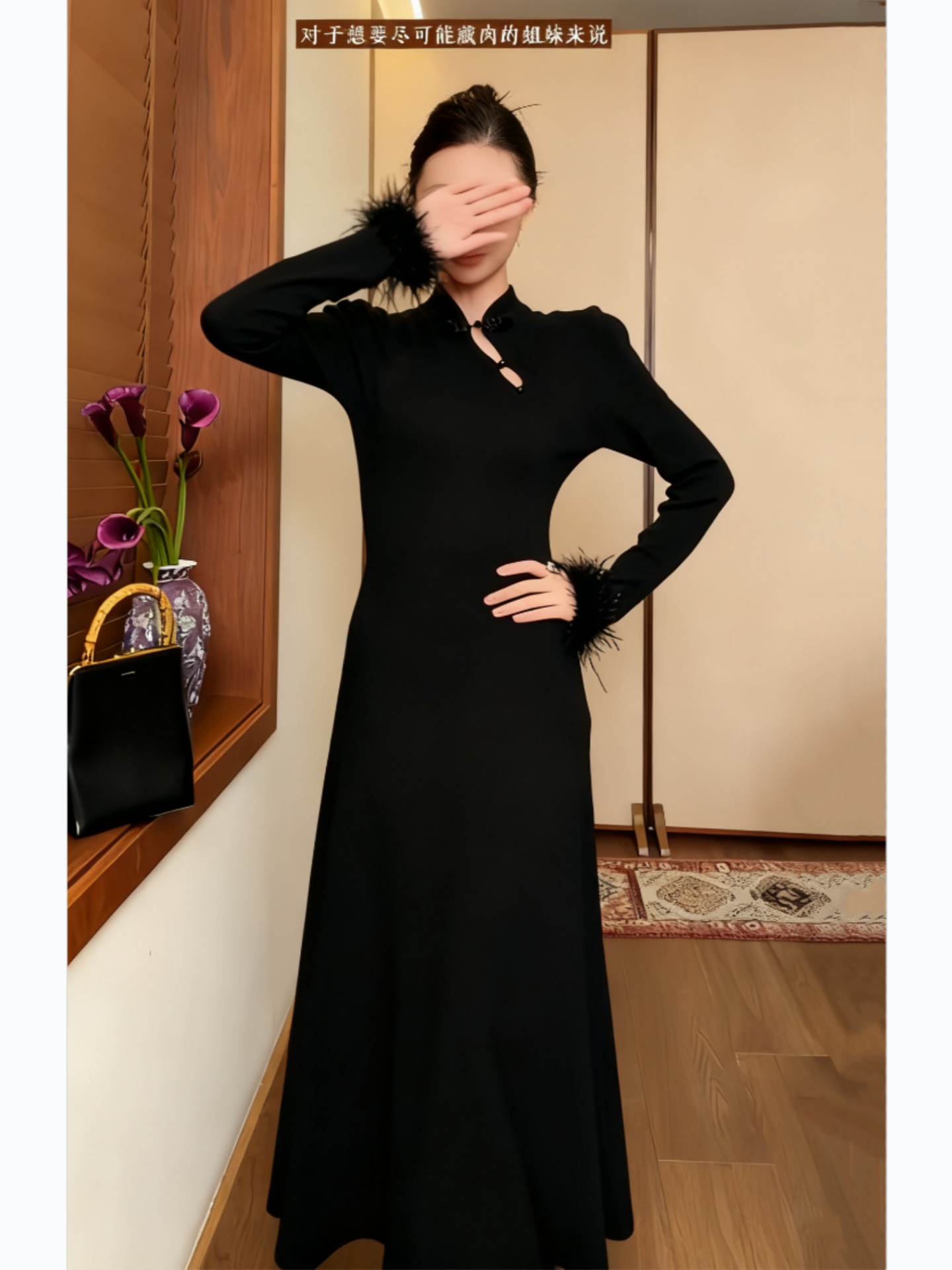 针织连衣裙女新中式秋冬季新款修身立领斜襟时尚感长袖内搭打底裙-阿里巴巴