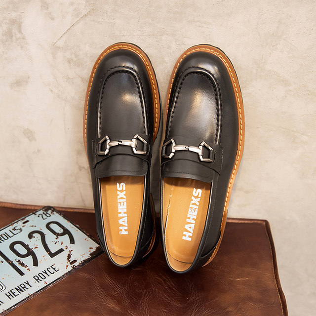 Fashionable men's shoes, fashionable single shoes, wear-resistant round ...