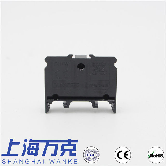 16A guide rail universal screw -type mechanical industrial wiring ...