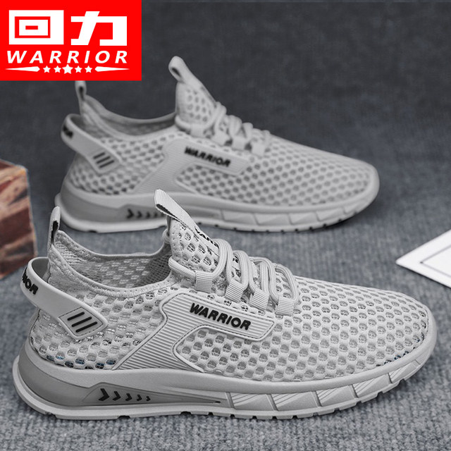 Huili Sandals Men's Shoes 2025 New Summer Breathable Thin Mesh Mesh Shoes Men's Running Casual ...