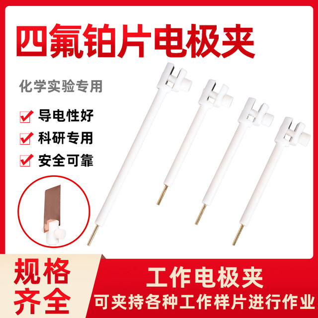 JJ110 Tetthon Platinum Tablets Working Digital Covery Work Sample ...