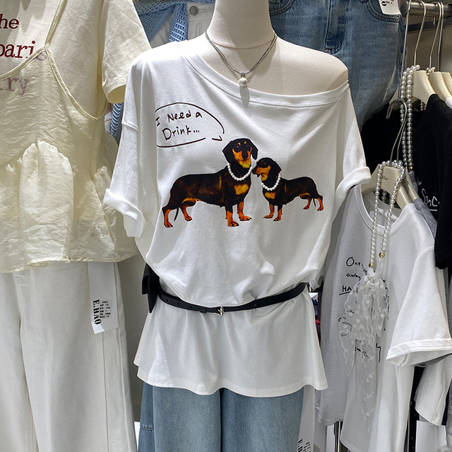 EHAO Home 2025 Summer New Epilogue Collar Off-shoulder Beaded Puppy Print Short Sleeve T-shirt ...