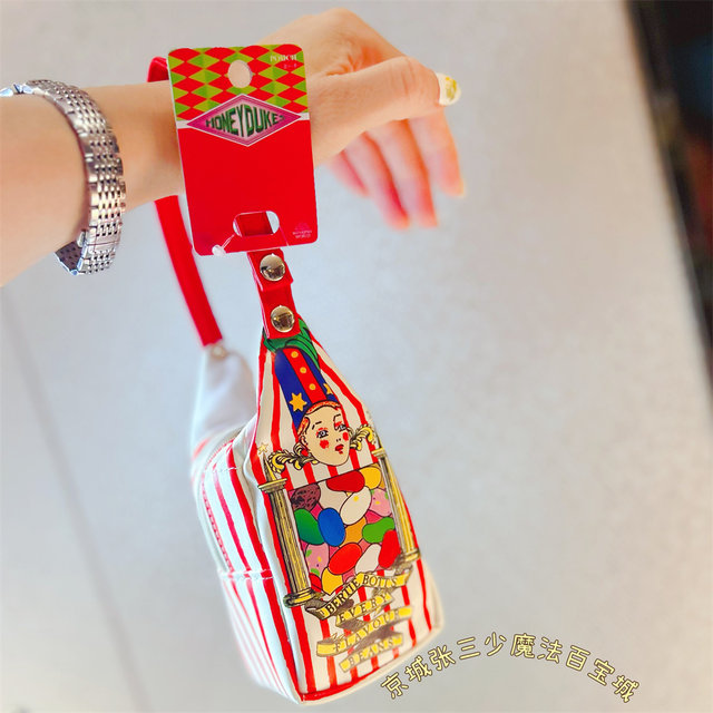 Japan USJ Universal Studios Authentic Harry Potter Honey Duke Chocolate ...