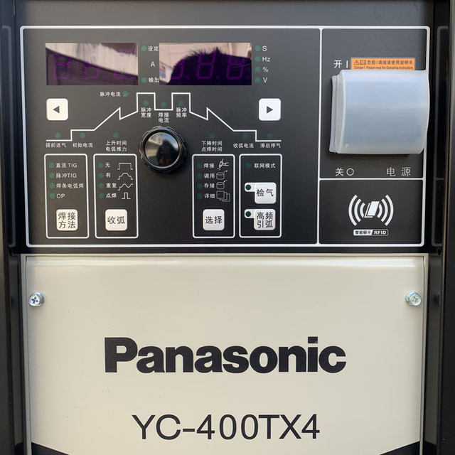 Original Panasonic Cycly Arc Welding Machine YC-400TX4 Industrial Grade 380 Inverse Straight DC ...