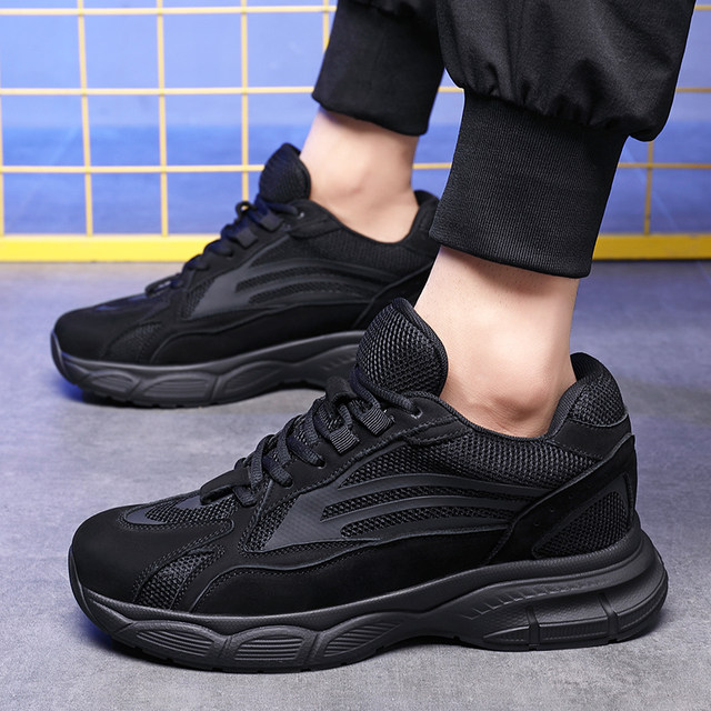 LCB inner height-enhancing mesh shoes men's 8cm summer breathable ...