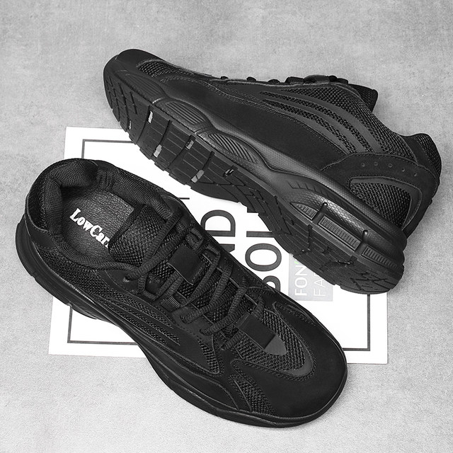 LCB inner height-enhancing mesh shoes men's 8cm summer breathable ...