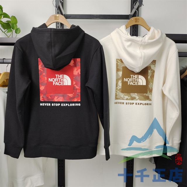 The New Spring of the Year of the Rabbit Thenestly north sweaters men's ...