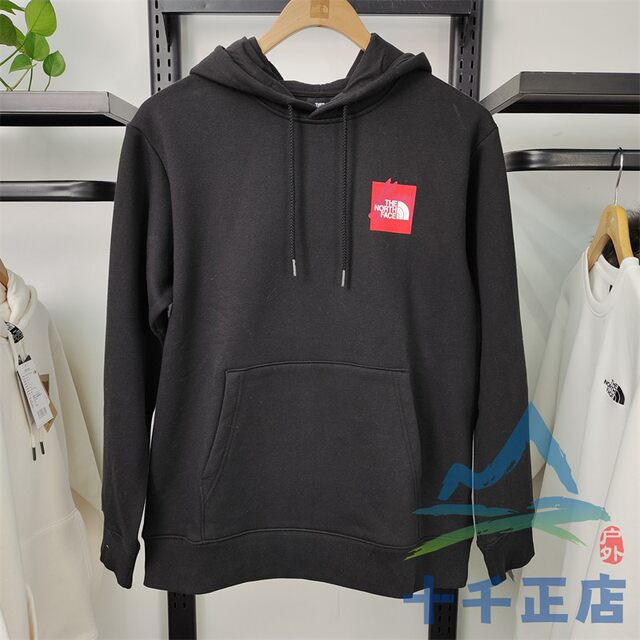 The New Spring of the Year of the Rabbit Thenestly north sweaters men's ...