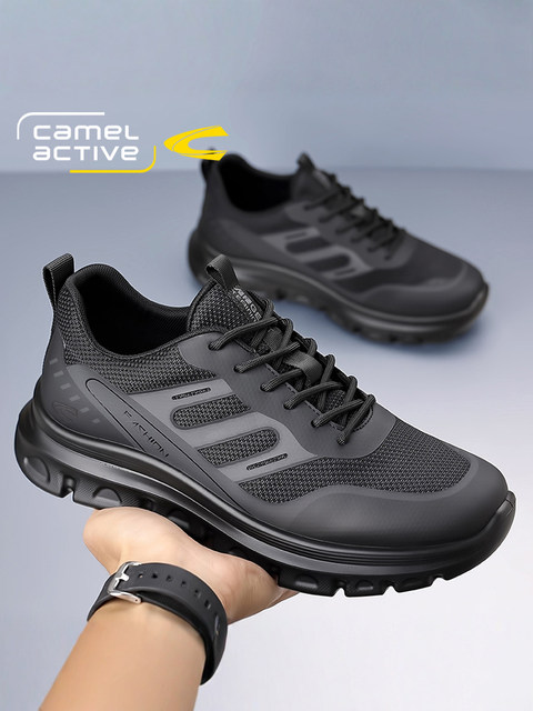 German camel dynamic sports shoes for men's new ultra-light soft sole ...