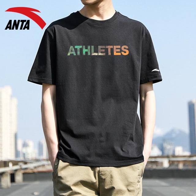 Anta short -sleeved men's consolidation letter simple wild black sports ...