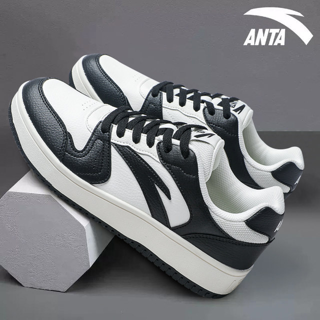 Anta men's shoes panda shoes men's official website authentic summer ...