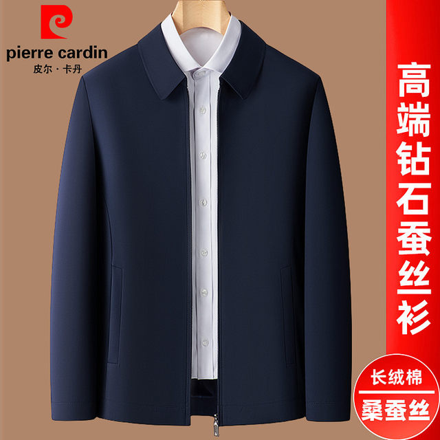 Pier Cardin official genuine jacket for men's spring and autumn middle ...
