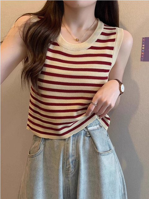 Striped suspender vest 2025 new women's high-end inner layer base shirt ...