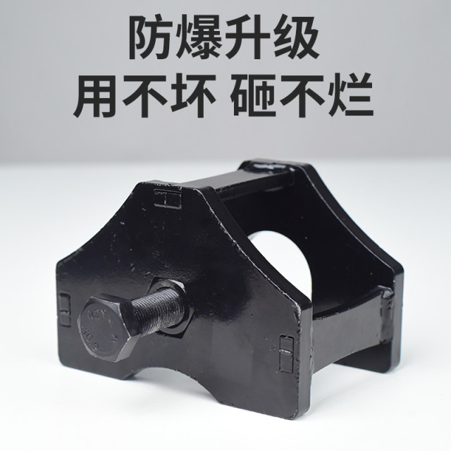 Tricycle direction handle disassembly trolley motorcycle faucet handle ...