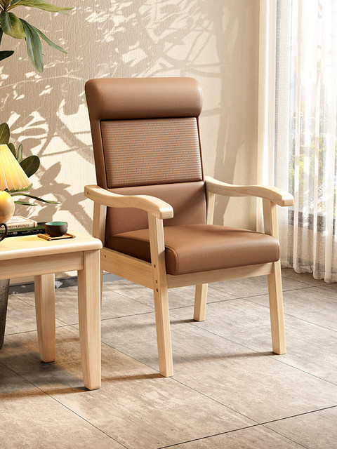 Solid wood chair for a long time, comfortable, high backrest armrest ...