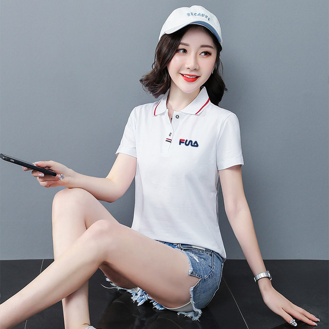 Pei Le official authentic Fei Le official summer lapel POLO shirt ...