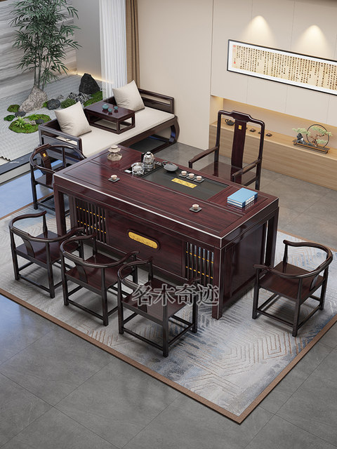 New Chinese style black gold wood large board tea table and chair ...