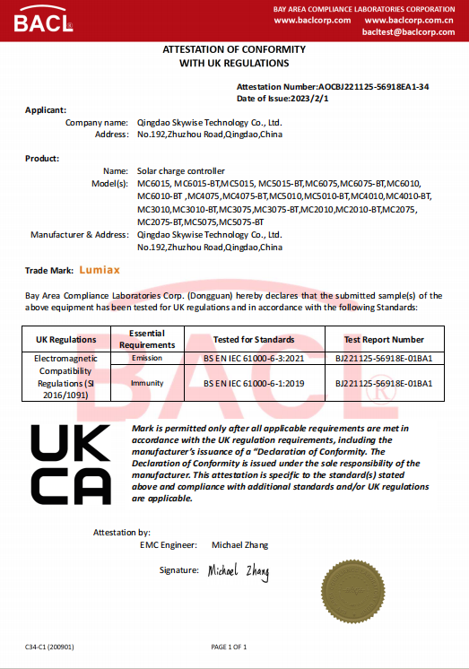 青岛天盈华智科技有限公司-企业信息查询黄页-阿里巴巴