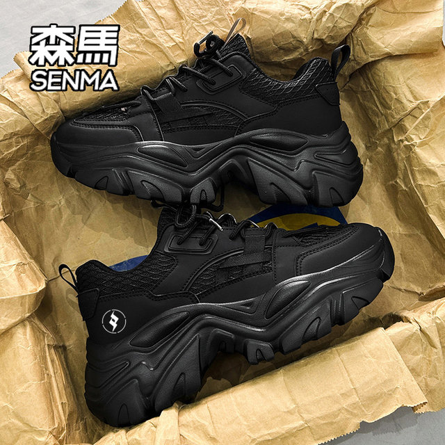 SENMA/Senma men's shoes spring trendy brand versatile white sports ...