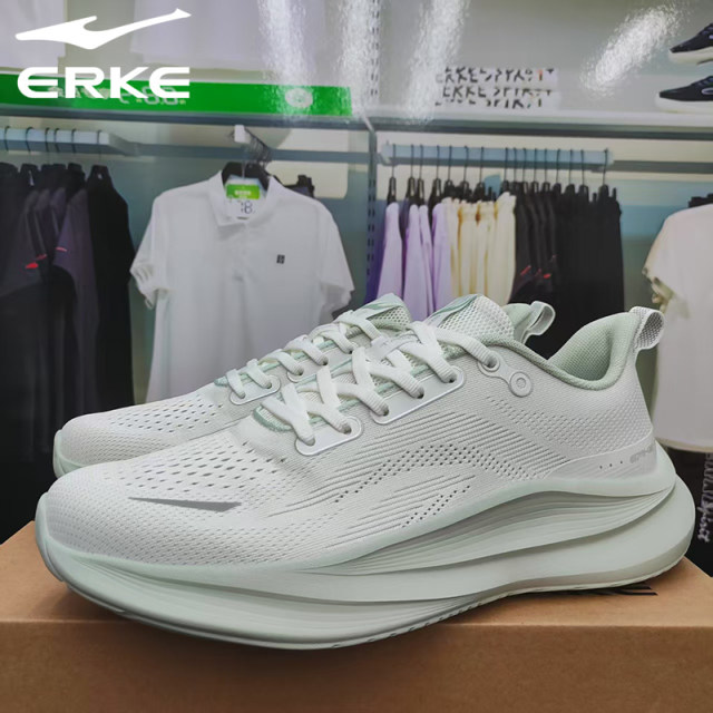 Hongxing Erke 25 summer new men's health comprehensive training shoes ...