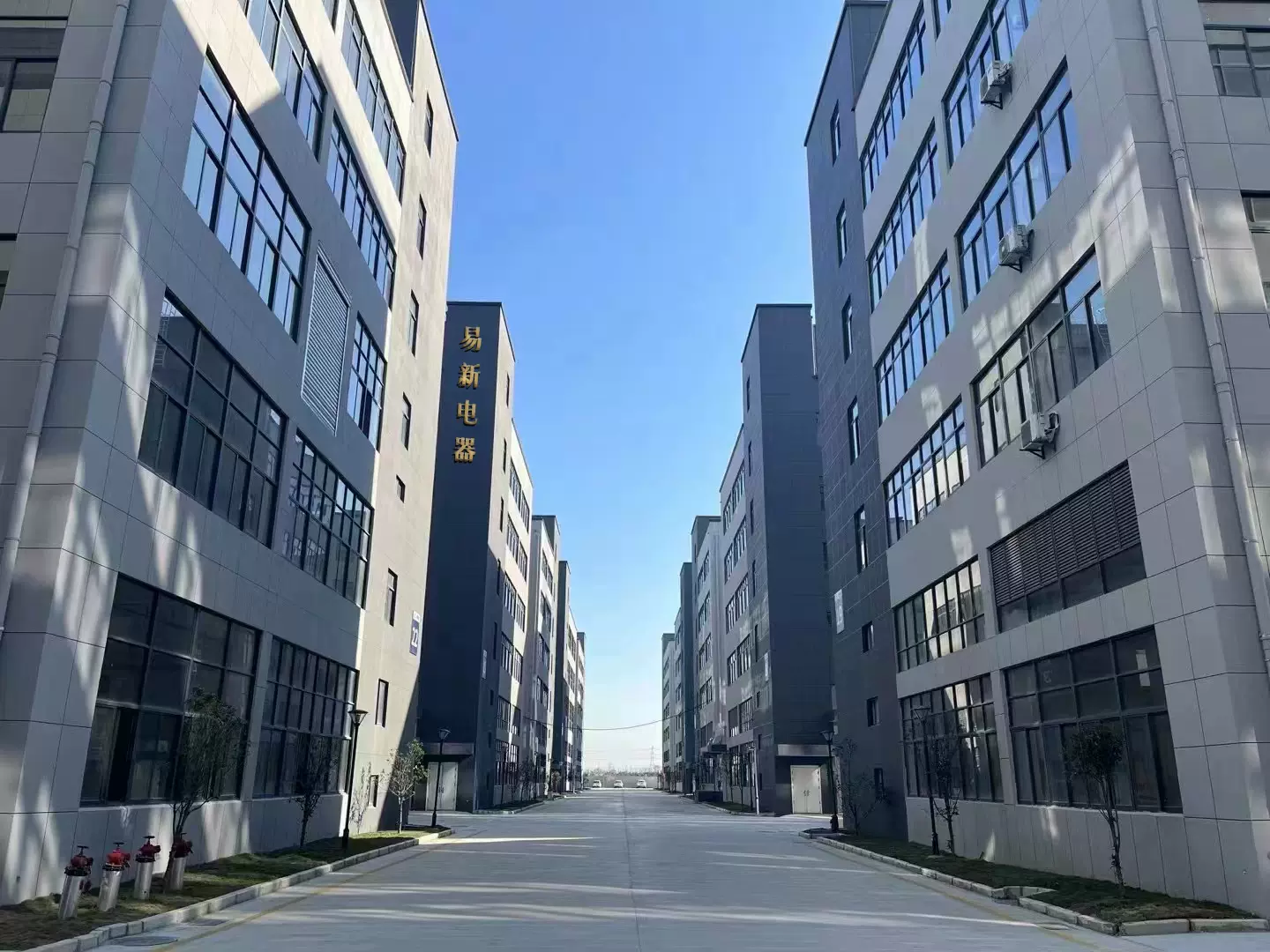宁波易新电器有限公司-企业信息查询黄页-阿里巴巴