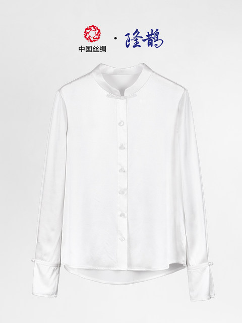 Chinese silk rogue jacquard new Chinese top daily versatile women's ...