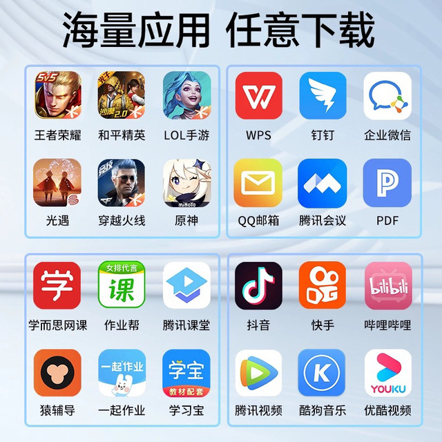 2025 new Snapdragon 888 tablet ultra-clear full screen high-definition ...