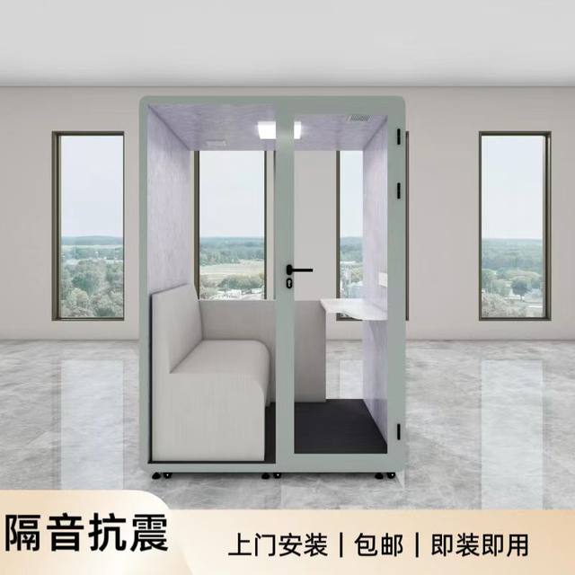 Sound separation room quiet warehouse mobile recording studio live ...