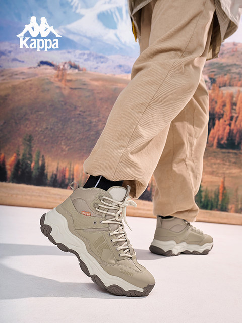 Kappa Kapa back-to-back cotton shoes for men 2025 new winter plus ...