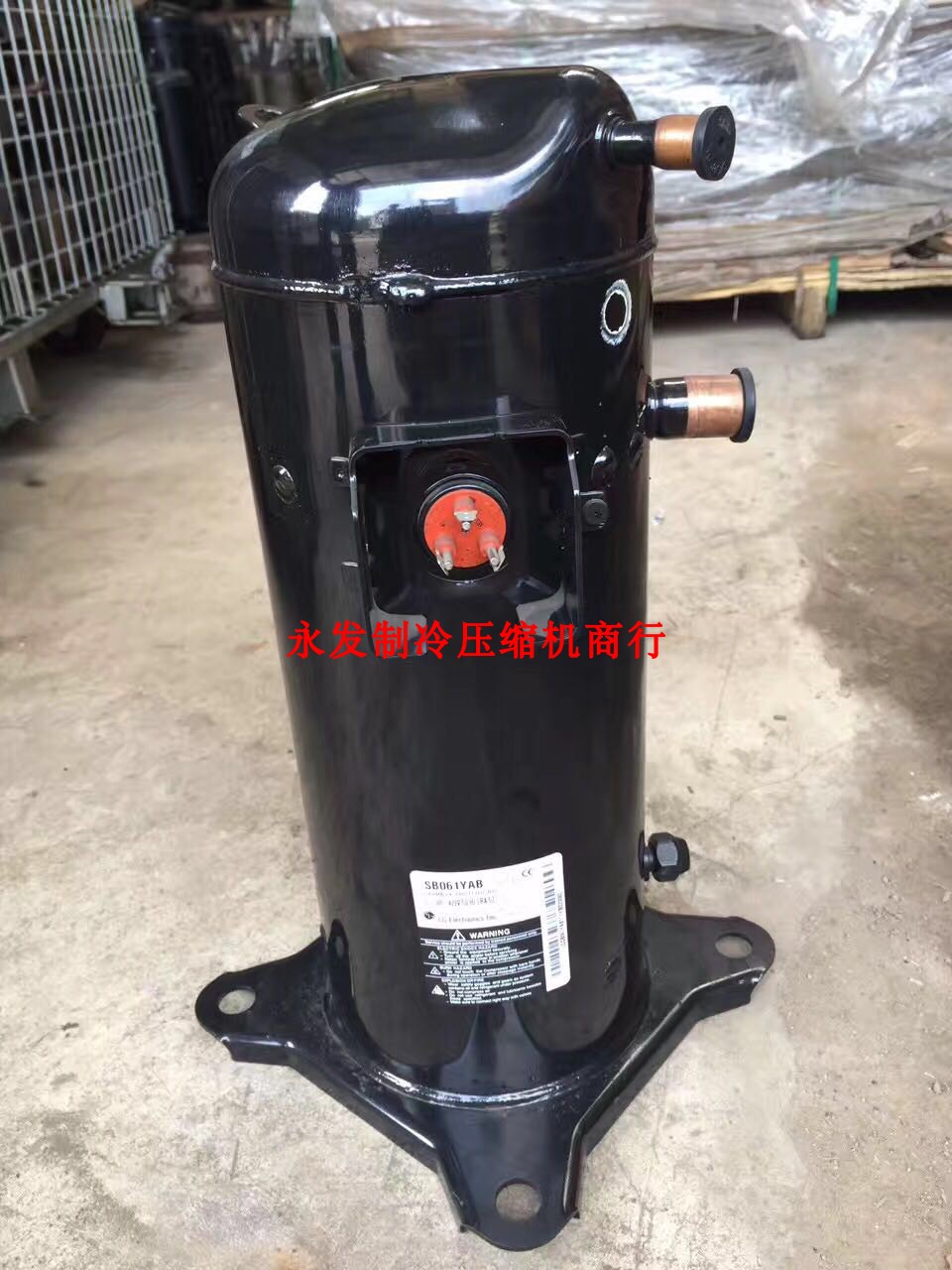 Brand new original HQ036RAA LG air conditioning refrigeration ...