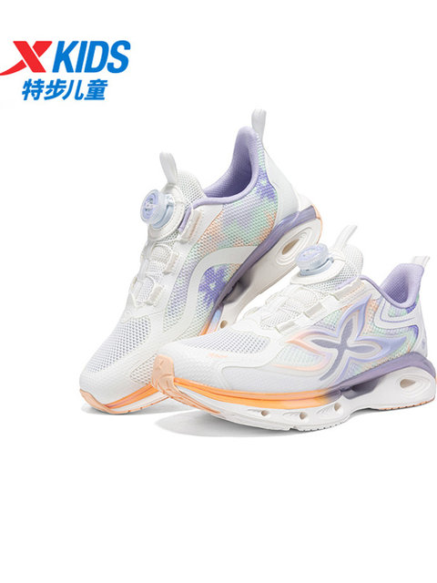 Xtep children's shoes 2025 summer new style for girls' single net breathable shock absorbing ...