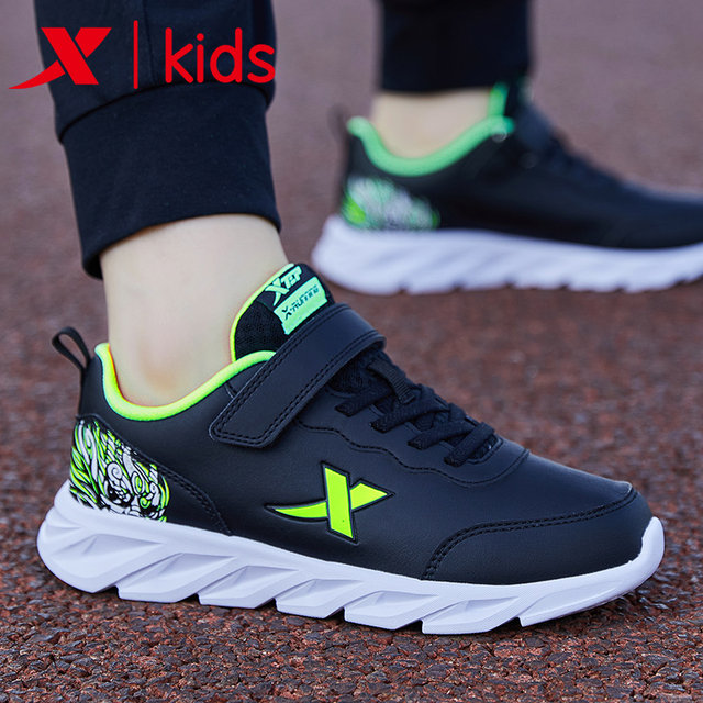 Xtep children's shoes children's sneakers leather face boys summer 2025 ...