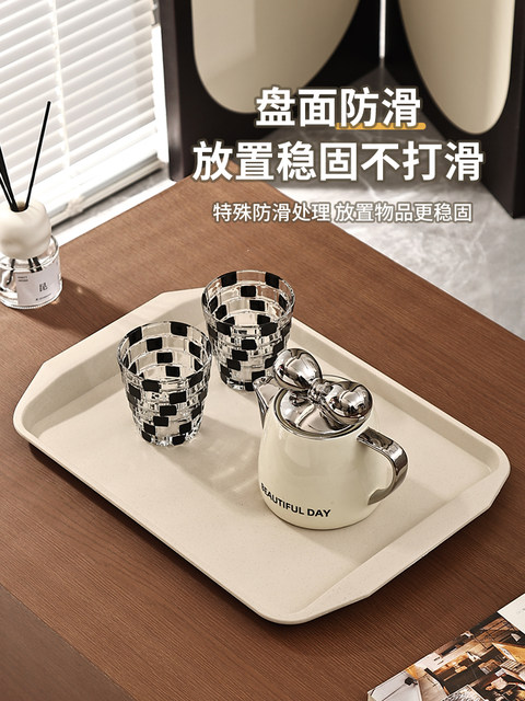 Commercial tray with handrails for catering hotel cafe canteen special ...