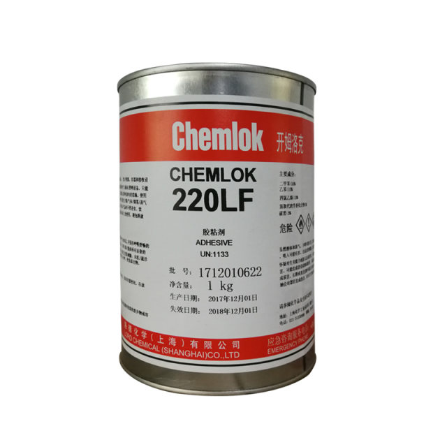 Lord CHEMLOK CH220LF rubber and metal thermal vulcanized adhesive glue 1kg