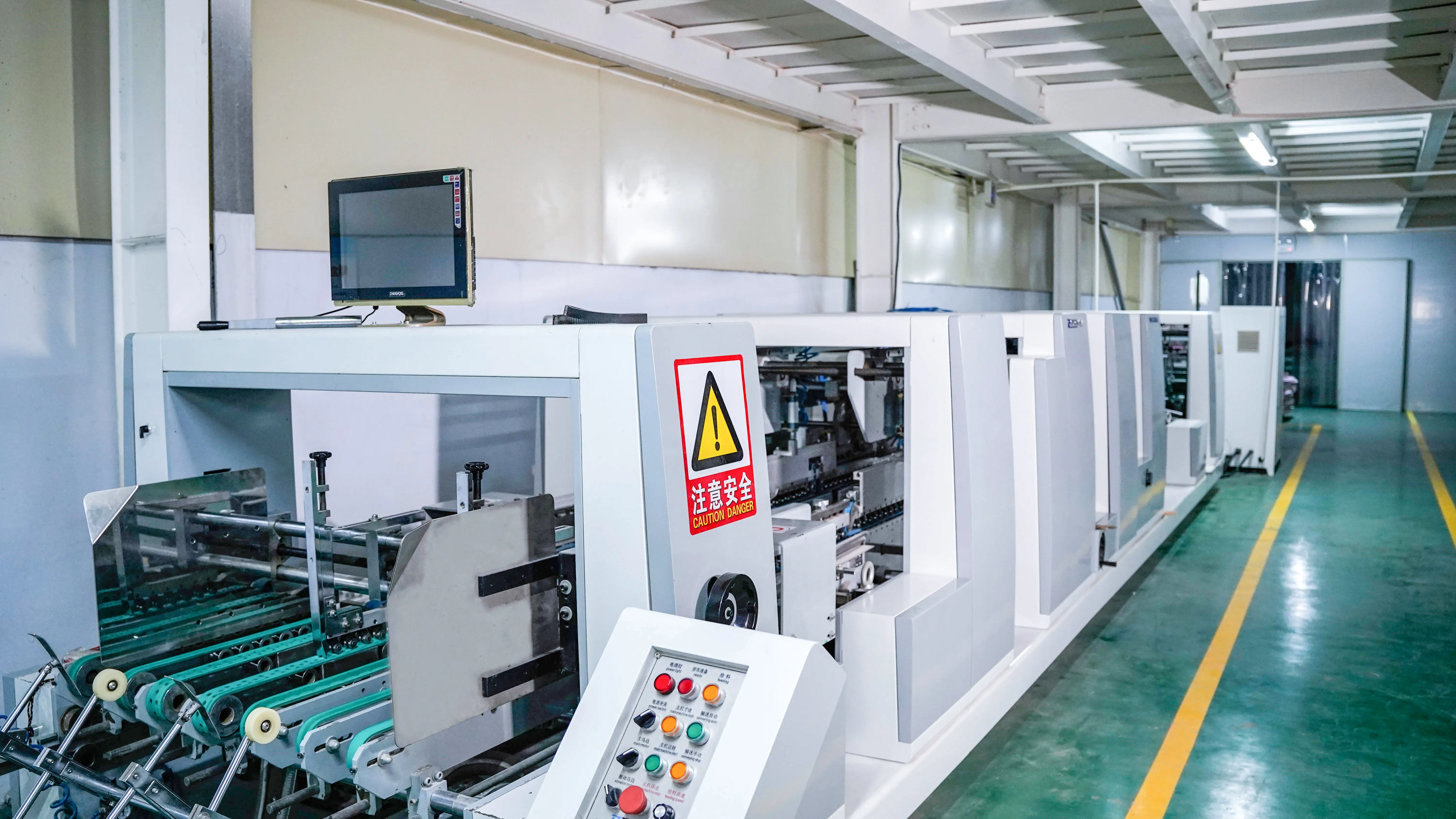 山东金顺包装有限公司-企业信息查询黄页-阿里巴巴