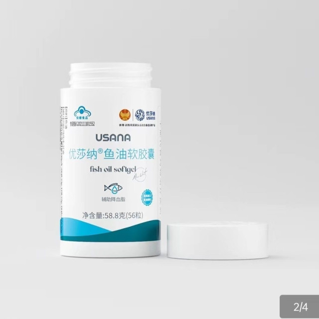 Baoying USANA USANA USANA fish oil soft capsule deep sea fish oil ...