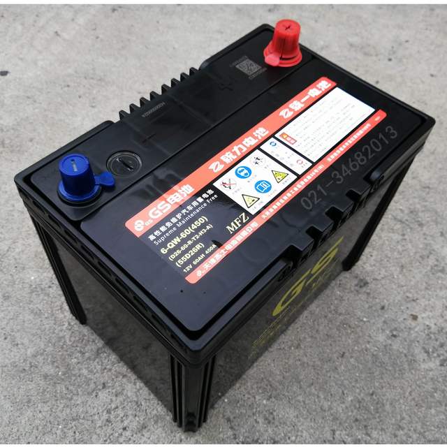 Unified GS 6-QW-60 lead-acid battery 12V60AH battery 55D26R-MFZ car battery