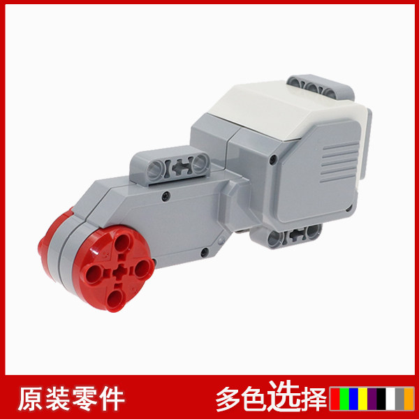 LEGO Robot EV3 45544/31313/ Servo motor Large motor 45502