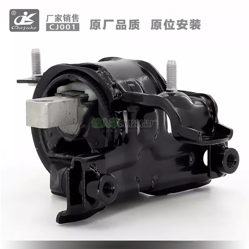 6R0199555E 6RF199555D 6RF 199 555J适用大众POLO前左发动机支架-阿里巴巴