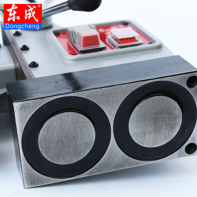Dongcheng Magnetic Block Drills J1C-FF-16 industrial-grade magnetic ...