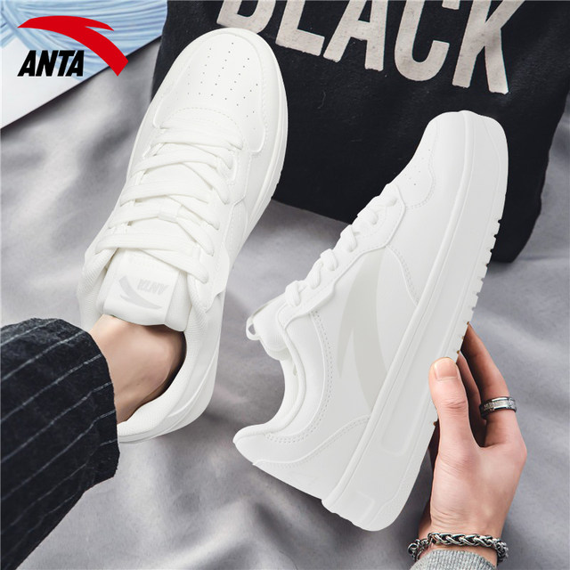 Anta men's shoes 2025 summer new official flagship thick sole low top ...