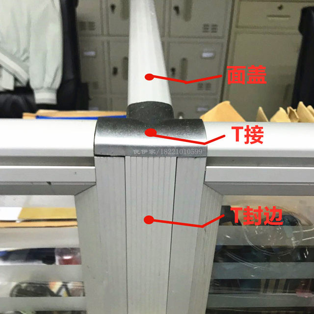 320 workstation office desk accessories screen partition combination ...