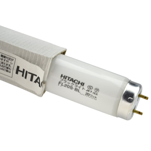 Hitachi UV lamp FL20T9/BL UV sun curing lamp 20W mosquito induced light tube FL20S.BL