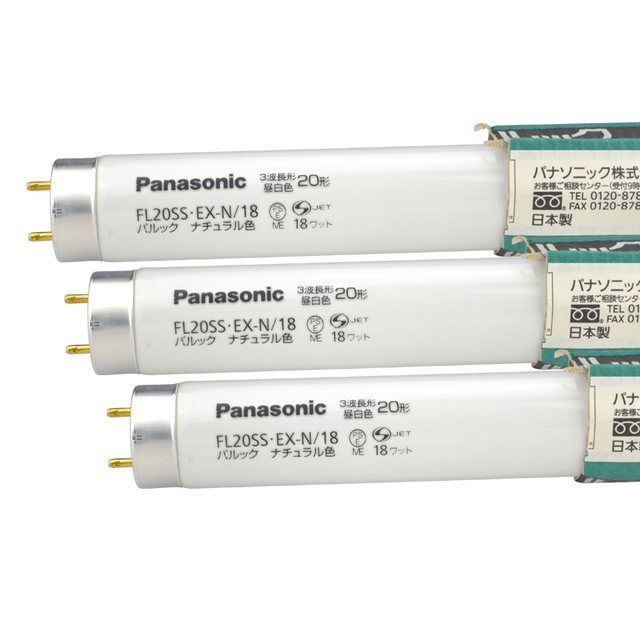 Panasonic Panasonic FL20SS.EX-N/18 fluorescent lamp three-wave long white lamp 20W