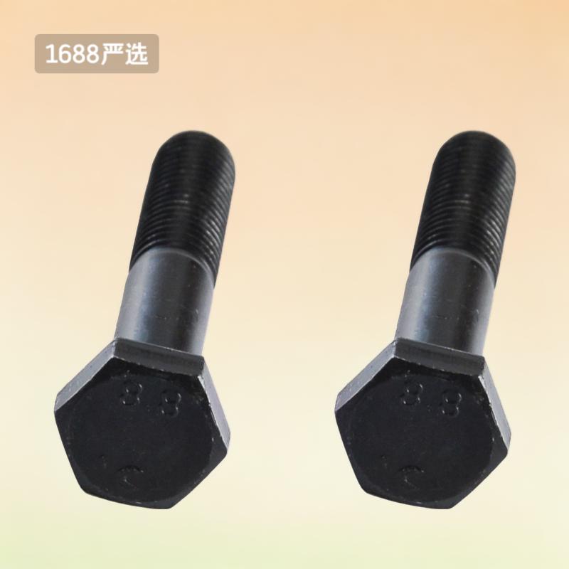 d931螺栓-d931螺栓批发、促销价格、产地货源 - 阿里巴巴