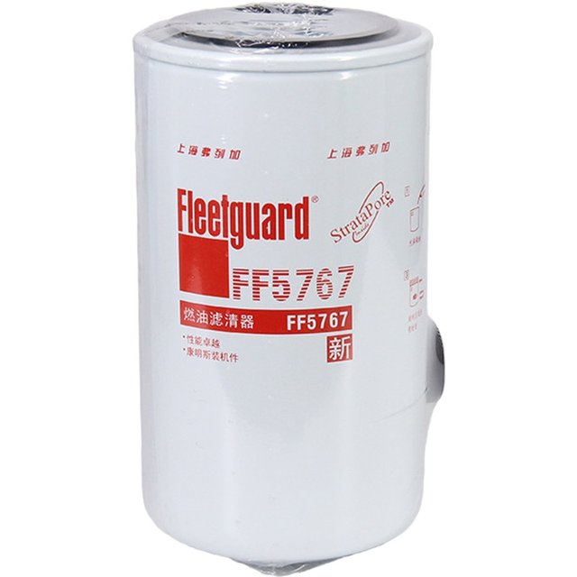 Shanghai Flega FF5767 diesel filter FF5866 is suitable for Liu Gong ...