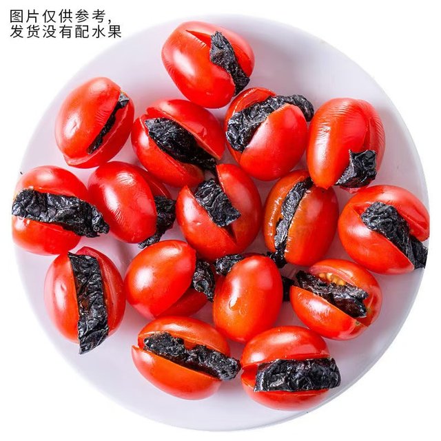 Snack symbols, black plums, tomatoes, plum meat, plummeter plums, soul ...