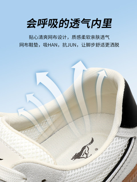 Seven Wolves men's shoes 2025 new summer breathable thin mesh Dexue ...